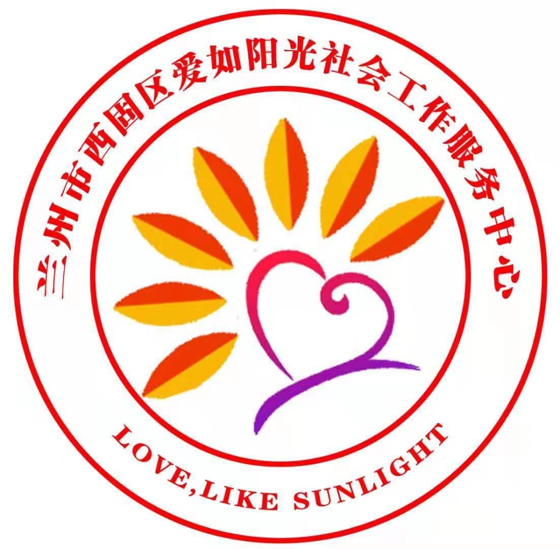 成都市锦江区爱有戏